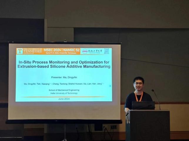 研究所参加在美国举行的2024年ASME国际制造科学与工程会议（ASME MSEC 2024）